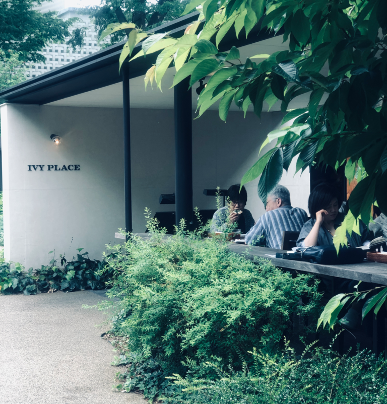 A guide to Peaceful Tokyo - Sarah Wilson